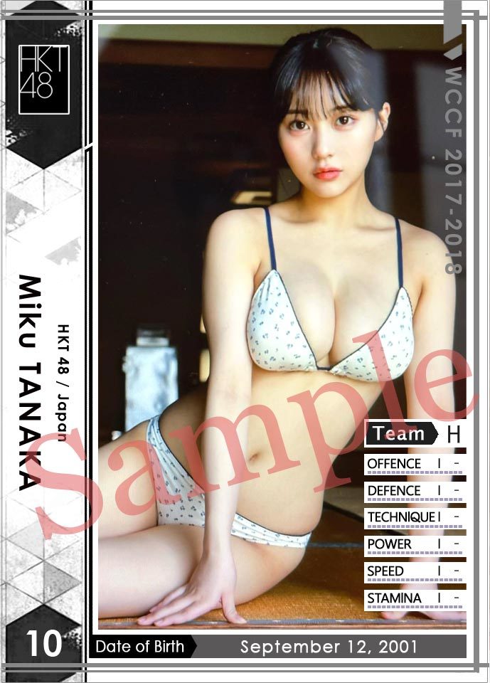 Yahoo!オークション - WCCF1枚＋AKB 10 田中美久