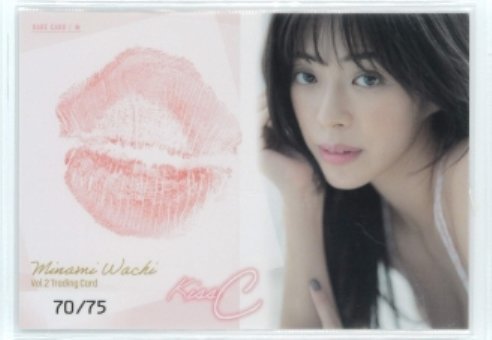 Yahoo!オークション - HIT'S/わちみなみ2 Vol.2 生キスカードC #70/75 ...