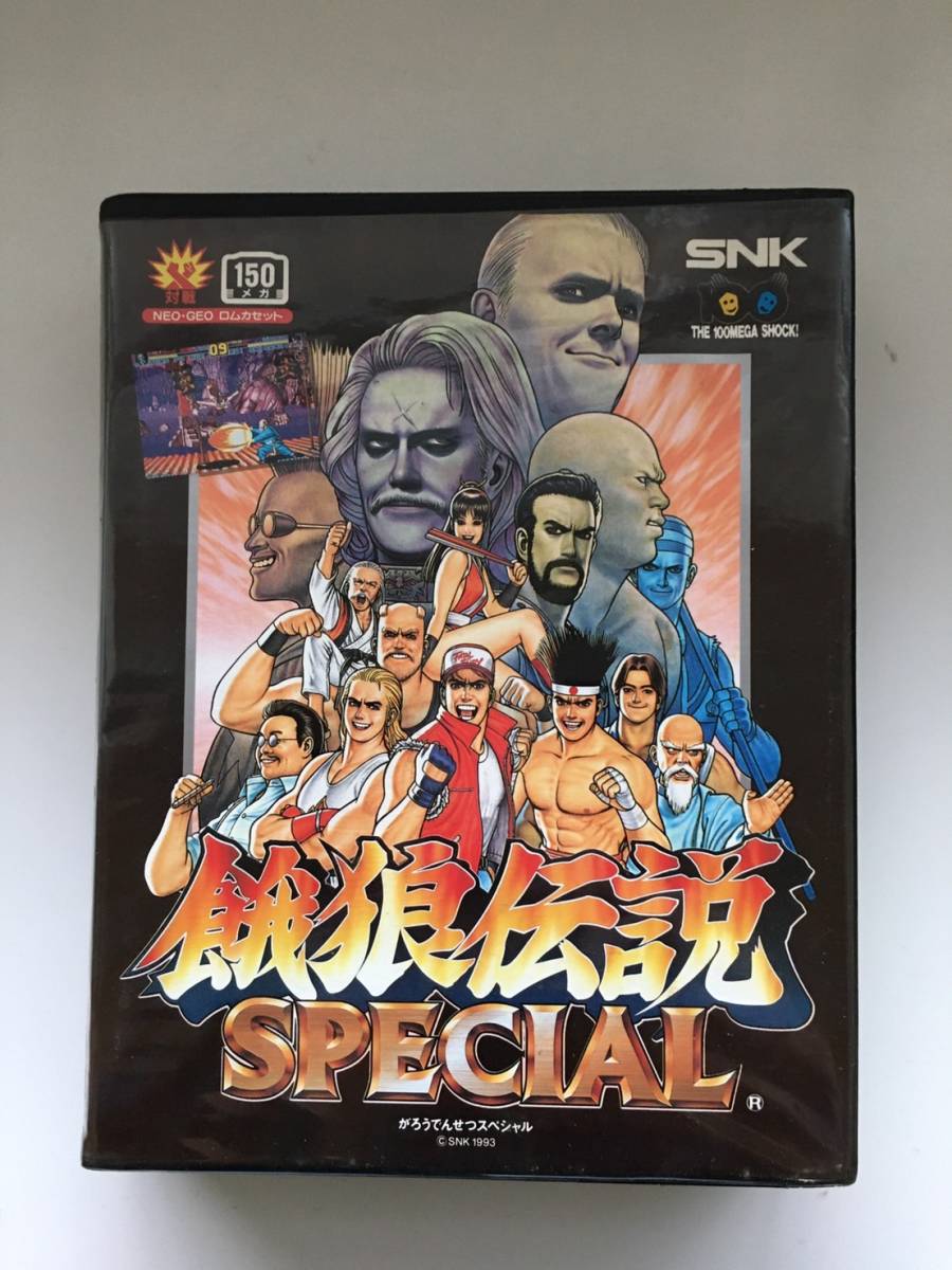 Yahoo!オークション - SNK NEOGEO 餓狼伝説SPECIAL C-227