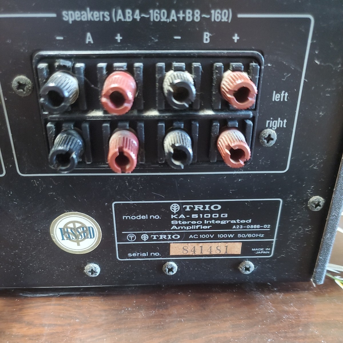 代購代標第一品牌－樂淘letao－TRIO トリオ プリメインアンプ KA－5100G 現状品