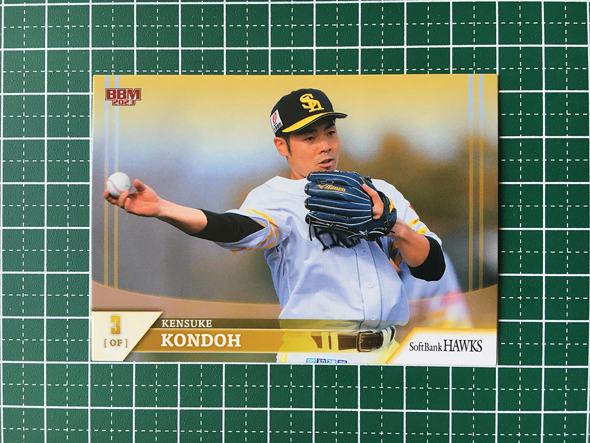 Yahoo!オークション - BBM 2023 ベースボールカード #H57 近藤健介[...