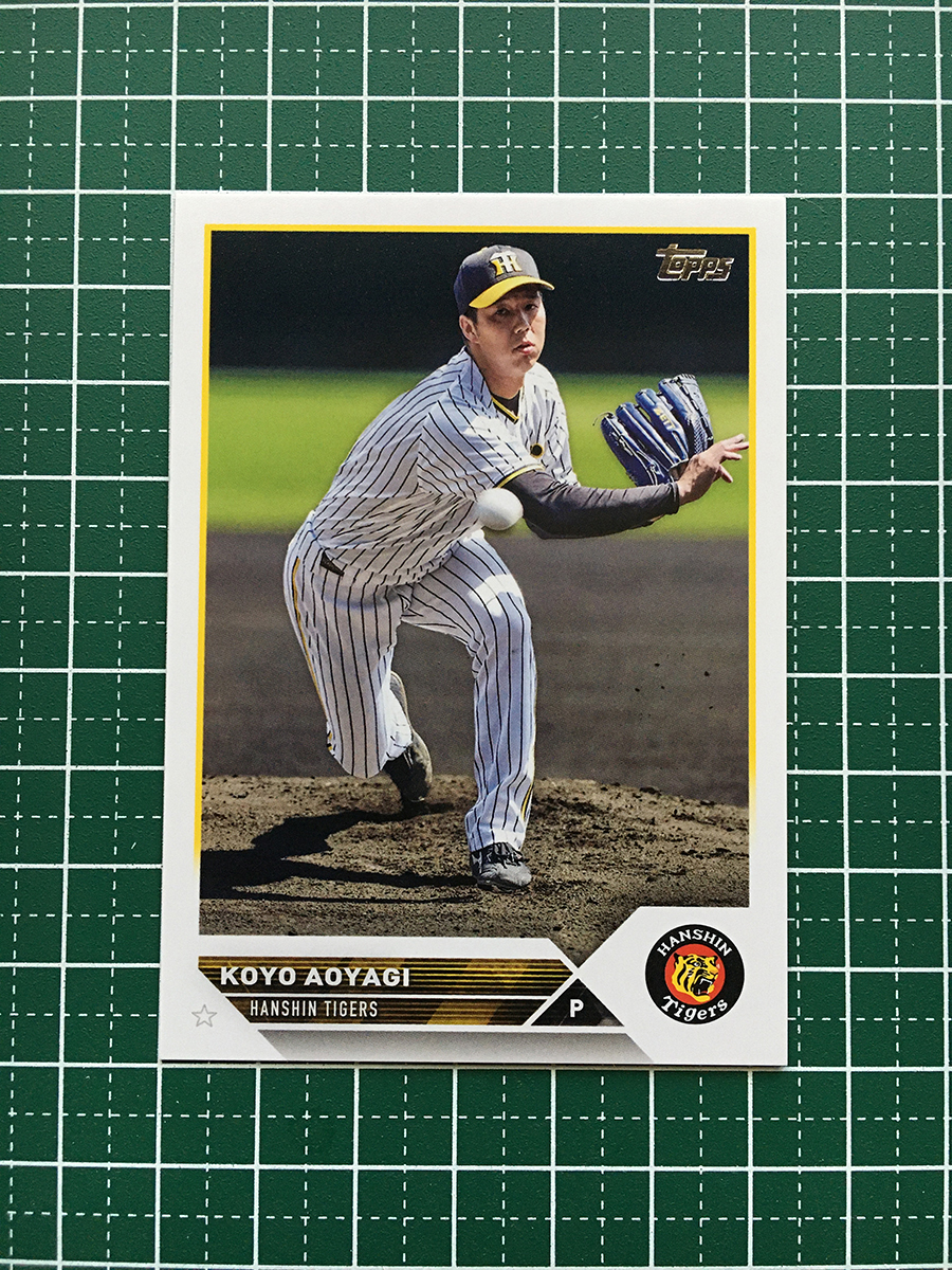 Yahoo!オークション - TOPPS NPB 2023 #105 青柳晃洋[阪神タイガース...