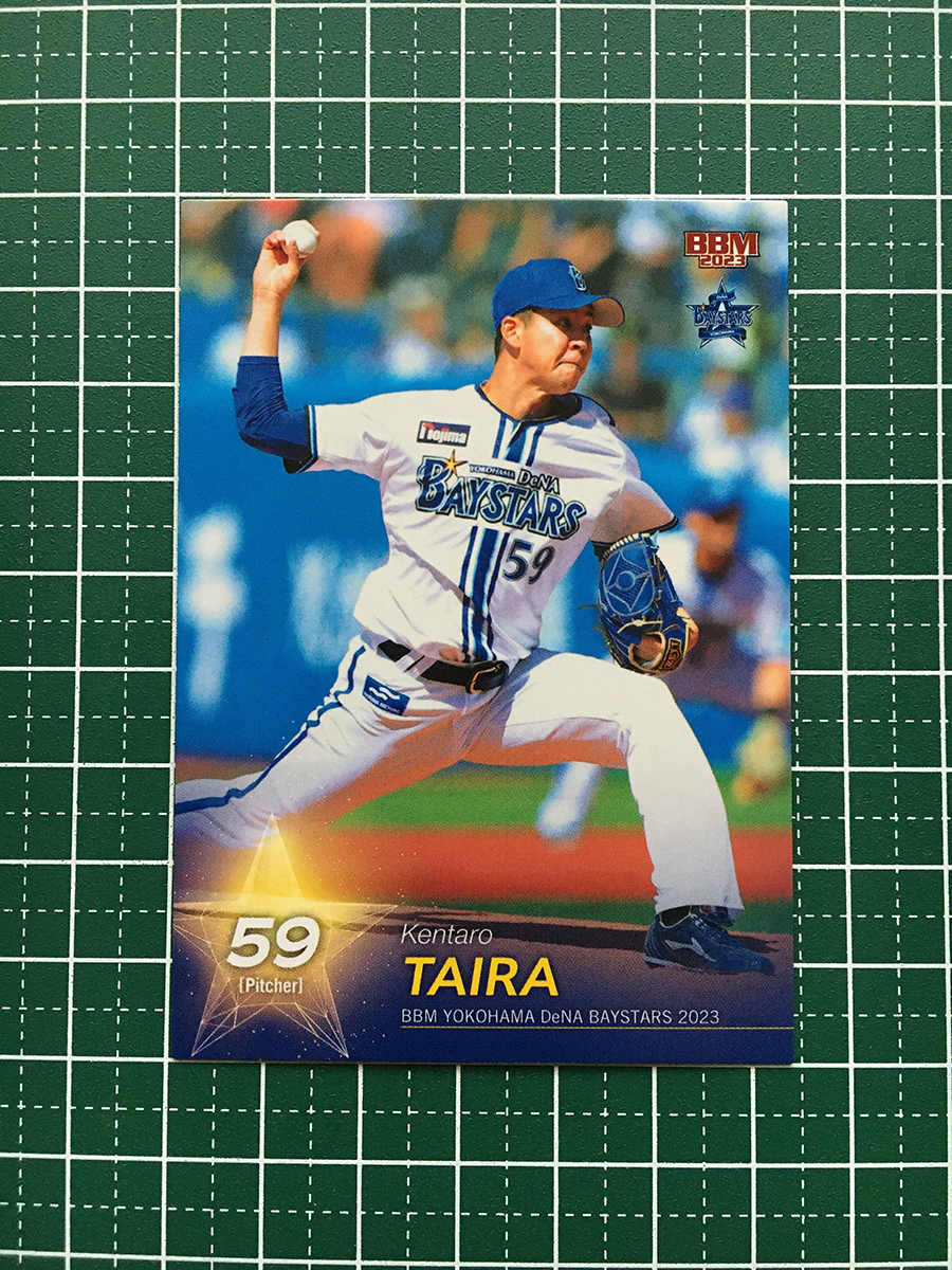 Yahoo!オークション - BBM 2023 ベースボールカード #DB31 平良拳太郎...