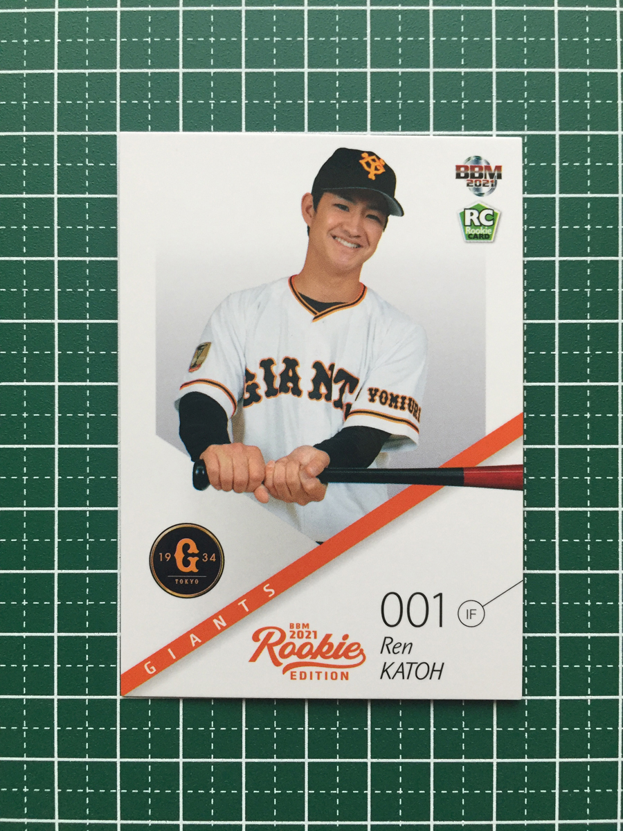 Yahoo!オークション - BBM 2021 プロ野球 ルーキーエディション #080 ...