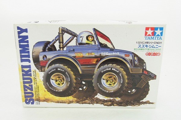 Yahoo!オークション - D011-S20-5904 TAMIYA タミヤ 1/32 ミニ四駆シリ...