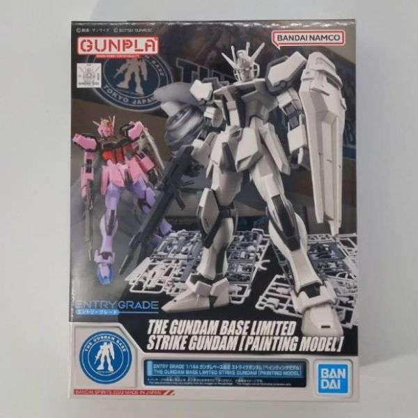 Yahoo!オークション - 同梱OK ⑪ ガンプラ HG EG エントリーグレード ...