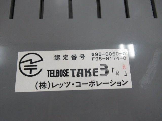Ω ZP2 13798 保証有 TELBOSE TAKE3 2 =TAKE2 株式会社 レッツ コーポレーション 回線切替器 取説付(ビジネスフォン)｜売買されたオークション情報、yahooの ...