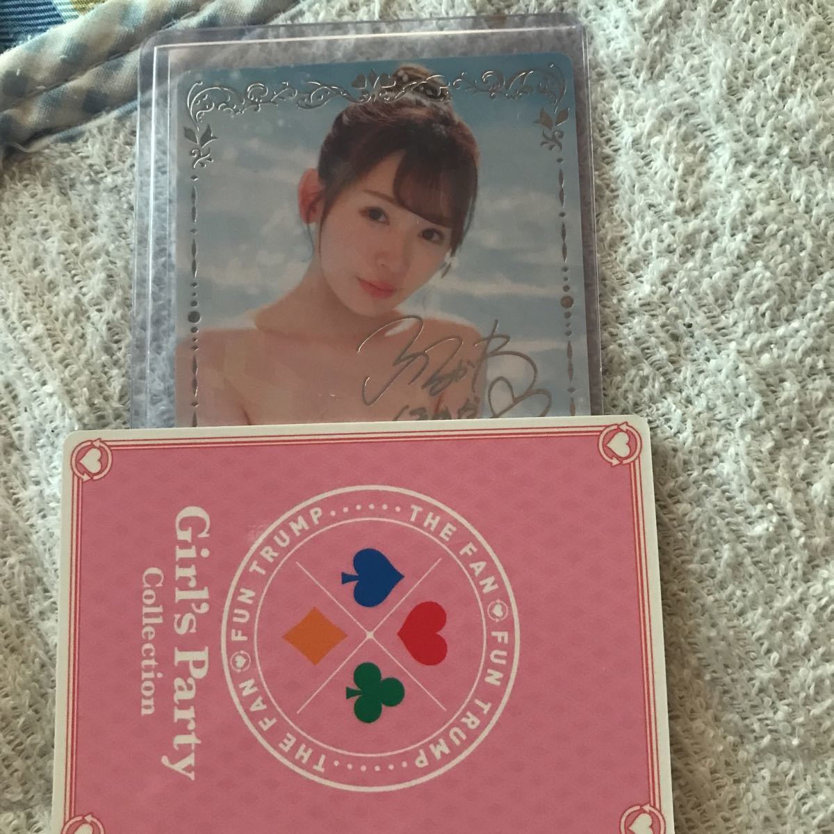 Yahoo!オークション - 古川ほのか ファントラ SSR