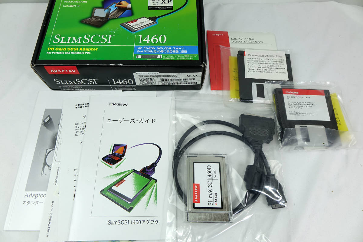 Yahoo!オークション - ADAPTEC SLIMSCSI 1460 APA-1460A2 SCSI PCカー...