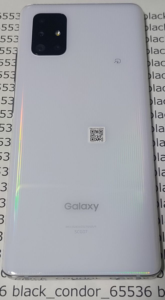 1円スタート au版 SAMSUNG Galaxy A51 5G プリズム ブリックス ホワイト SCG07 サムスン ギャラクシー SIMロック解除済(Android)｜売買された ...