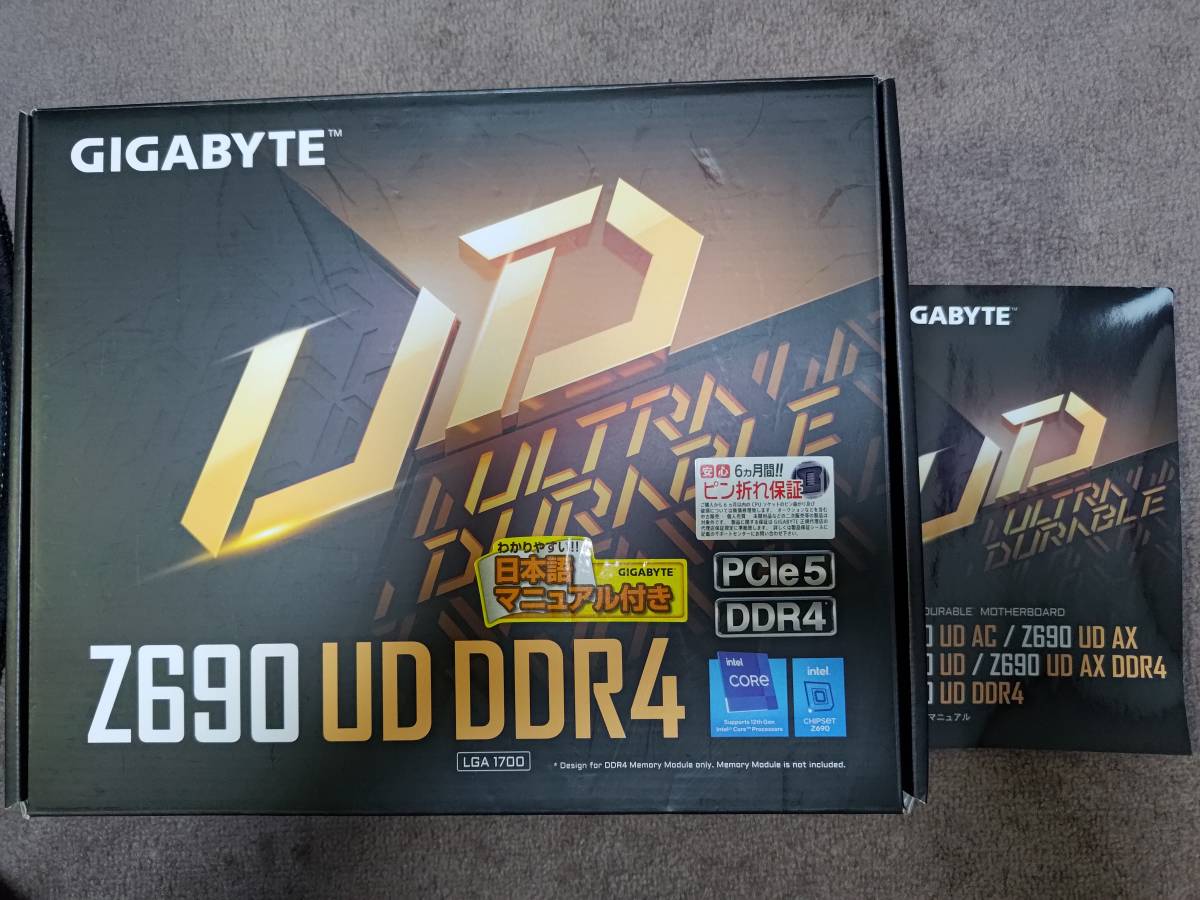 Yahoo!オークション - Gigabyte Z690 UD DDR4