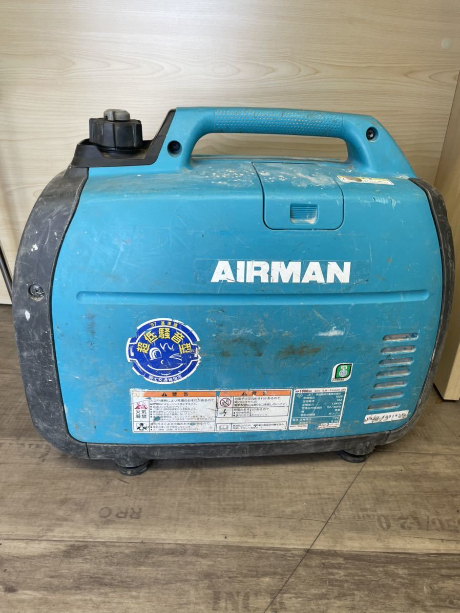 代購代標第一品牌－樂淘letao－(W85)北越工業 AIRMAN エアーマン インバーター発電機 HP1800SV ガソリンエンジン発電機 50/60Hz 定格出力(kVA)1.8 中古品
