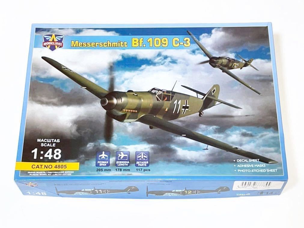 代購代標第一品牌－樂淘letao－モデルスビット NO 4805 限定品 1/48 メッサーシュミット Bf-109 C-3 Messerschmitt Bf.109 C-3