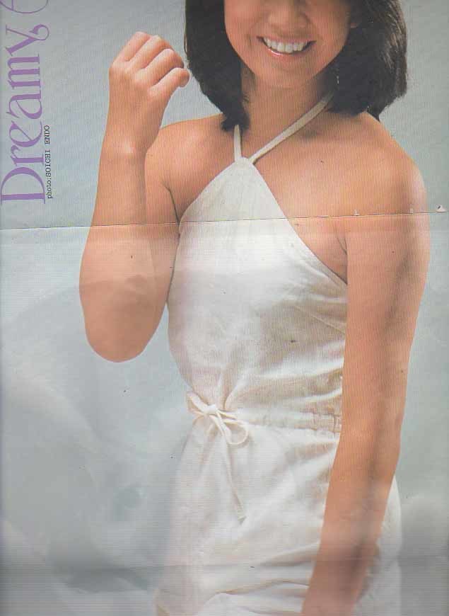 平凡パンチ S53.37 大場久美子 樹れい子 シェレル 堀川まゆみ ミックジャガー 榊原郁恵 野坂昭如(平凡)｜売買されたオークション情報、yahooの商品情報をアーカイブ公開 ...