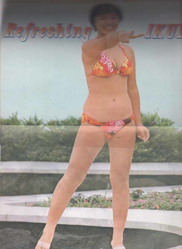 Yahoo!オークション - 平凡パンチ S53.37 大場久美子 樹れい子 シェレ...