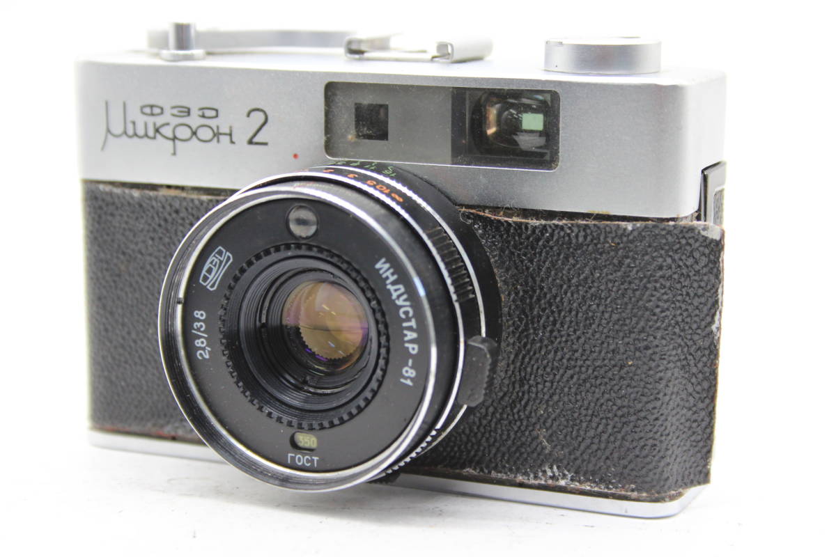 Yahoo!オークション - 【返品保証】 Mukpoh 2 38mm F2.8 カメラ s292