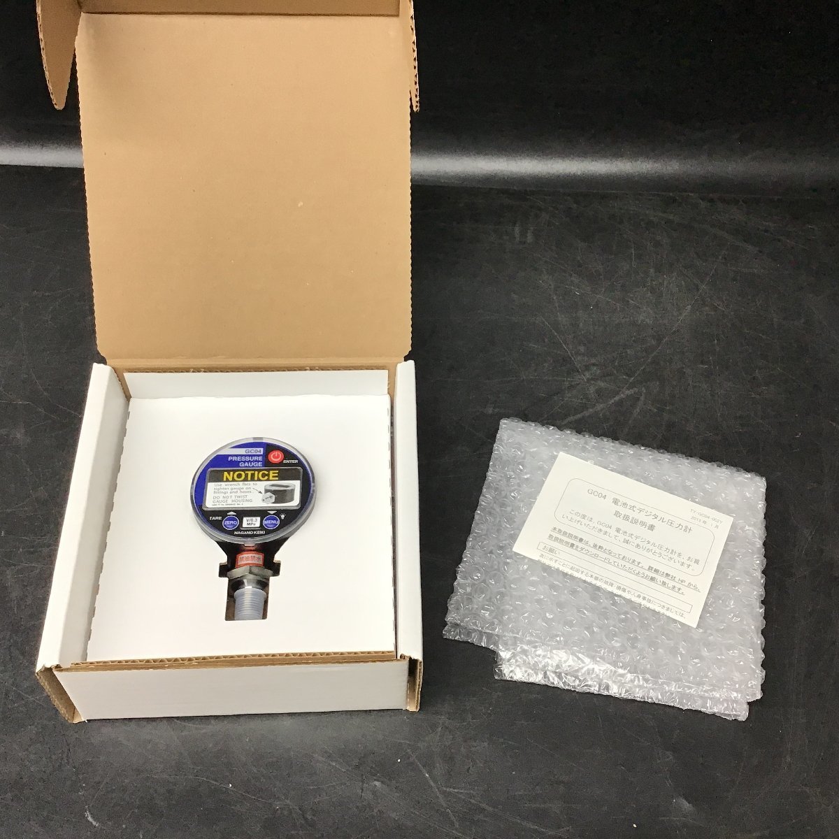 Yahoo!オークション - 【未使用品】長野計器 デジタル圧力計 GC04-174(...