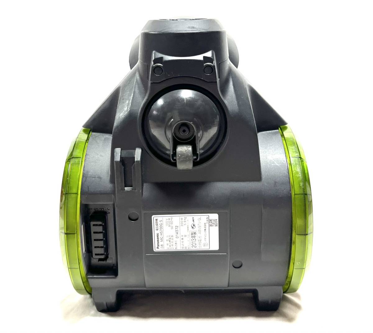 送料無料 パナソニック サイクロン掃除機 MC-HS700G 交流 充電 送料無料 パナソニック サイクロン掃除機 MC-HS700G 交流 充電
