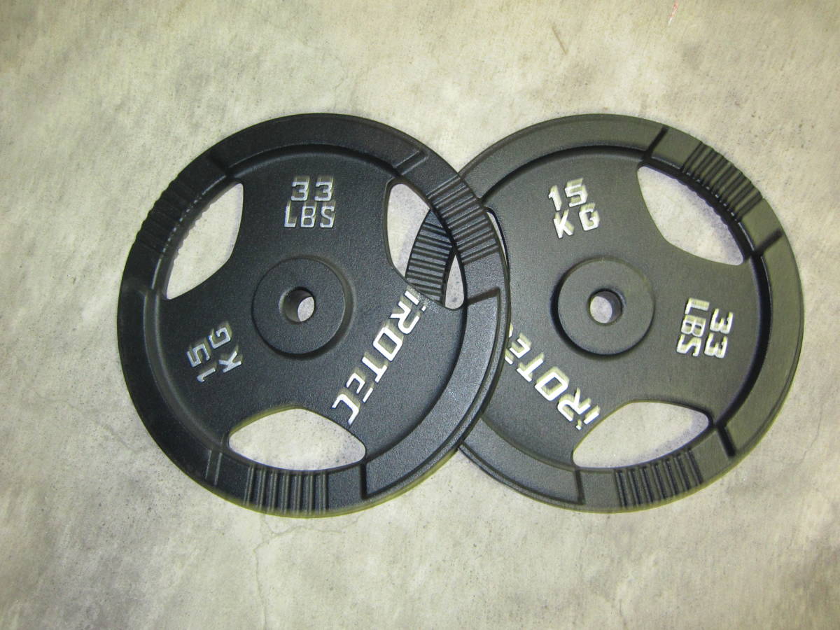 Yahoo!オークション - iROTEC 15KG 2枚 送料込み