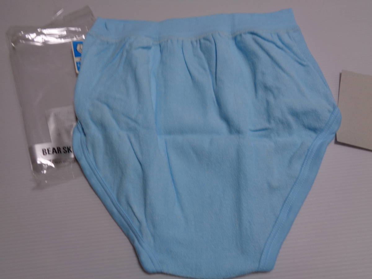 代購代標第一品牌－樂淘letao－L サックス系 男子 岡田商店 ブリーフ 下着 BEAR SKI タオル地 パイル地 昭和レトロ 未使用