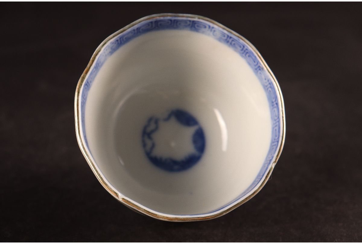 代購代標第一品牌－樂淘letao－[URA]伊万里焼染錦金彩鶴草図蕎麦猪口19客/7-8-30 (検索)骨董/有田焼/料亭/深向付/向付/小鉢/銘々皿/割烹/和食/飾物/置物/懐石