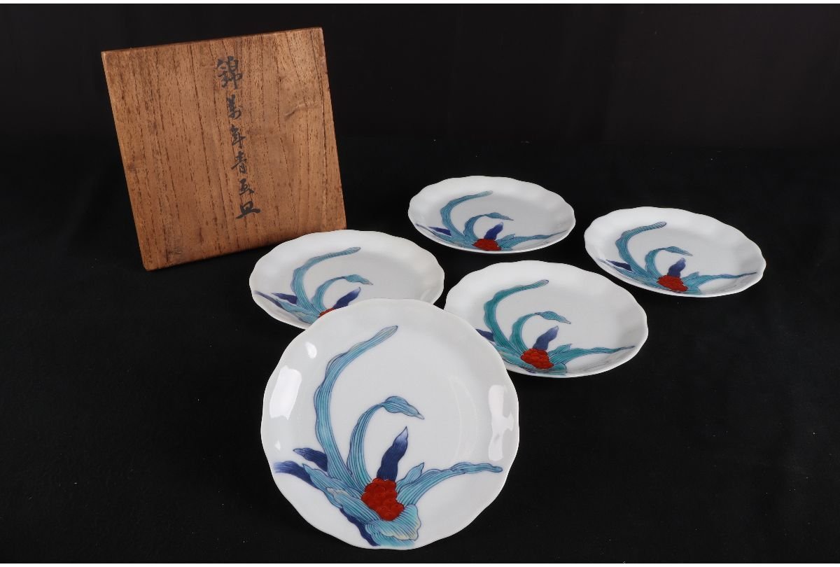 Yahoo!オークション - [URA]肥前有田焼/今右衛門/錦寿年青皿/五客/E/10...