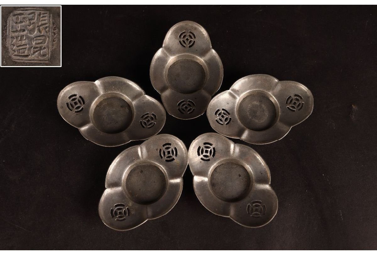 URA 張昆玉 造/古錫茶托5客/総重量約191g/5-8-142 検 骨董/茶道具/茶器/煎茶道具/煎茶器/急須/金属工芸/茶碗/湯呑(錫製)｜売買されたオークション情報、yahooの商品 ...