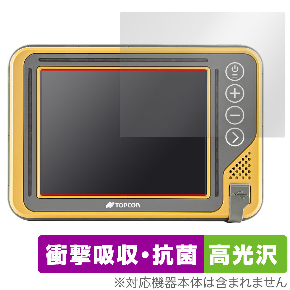 Yahoo!オークション - TOPCON GX-55 保護 フィルム OverLay Absorber ...