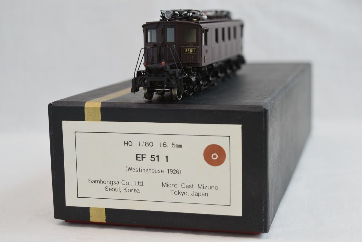 Yahoo!オークション - T58068 水野製作所 Micro Cast MIZUNO EF 51 1 ...