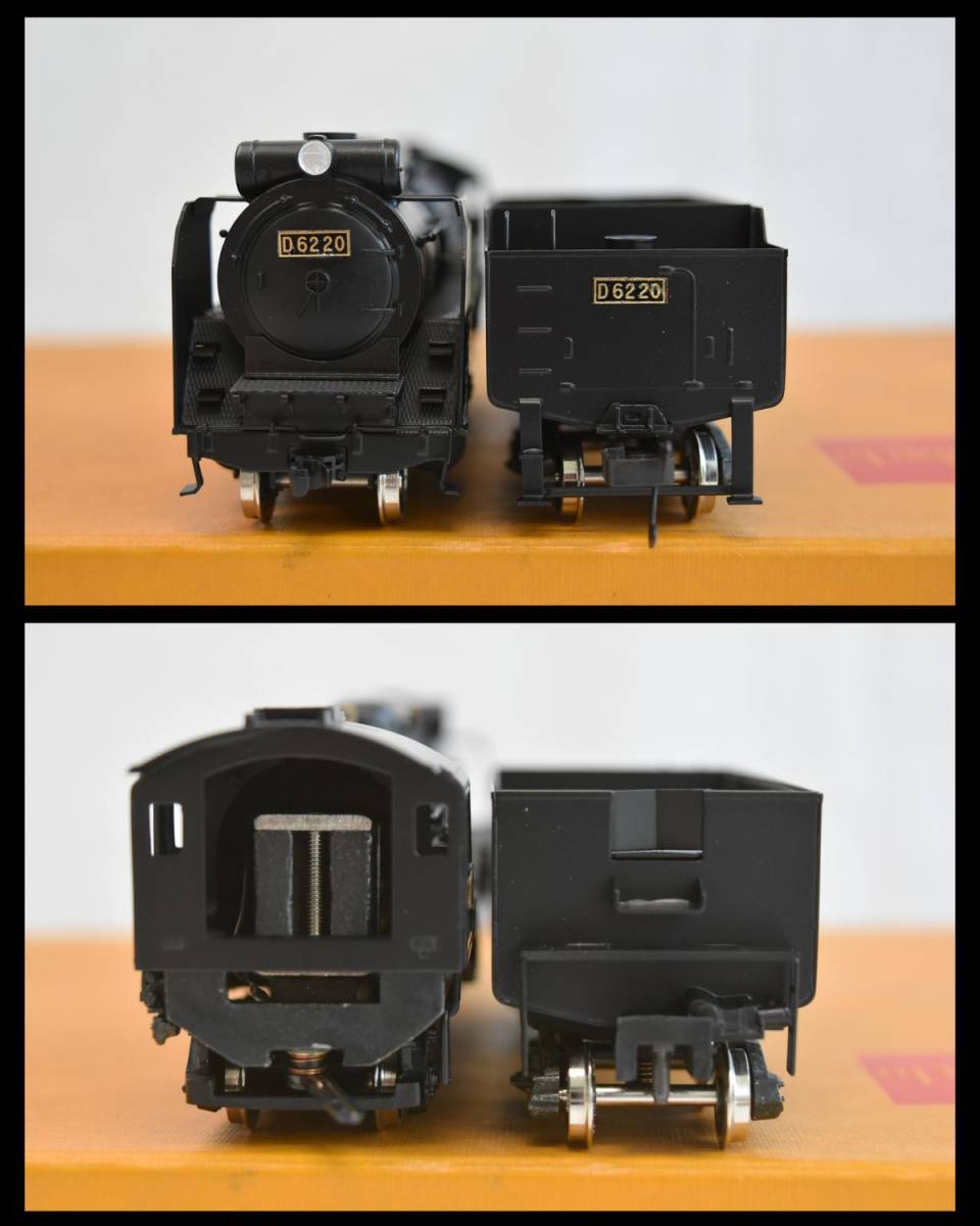 T58057 アダチ Adachi JNR D62 20 HOスケール 黒 No.1010(機関車)｜売買されたオークション情報、yahooの商品情報をアーカイブ公開 - オークファン ...