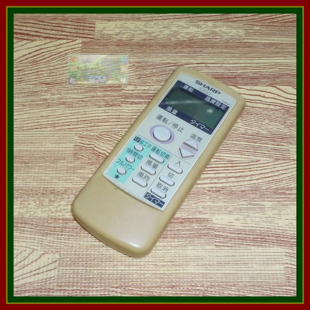 Yahoo!オークション - T06 @W テスト用電池2本付 送料無料 安心の不良...