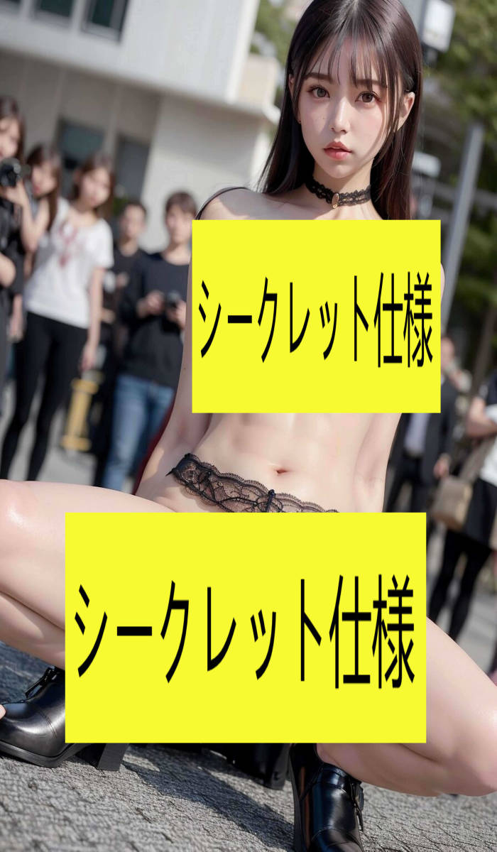 Yahoo!オークション - シークレット仕様 カスタムプレイマット&マウス...