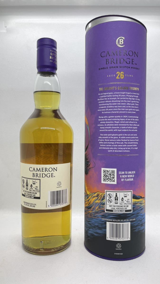 1円〜 レア キャメロンブリッジ 26年 Cameron Bridge 26y 700ml 56.2%(スコッチ)｜売買されたオークション情報、yahooの商品情報をアーカイブ公開 ...