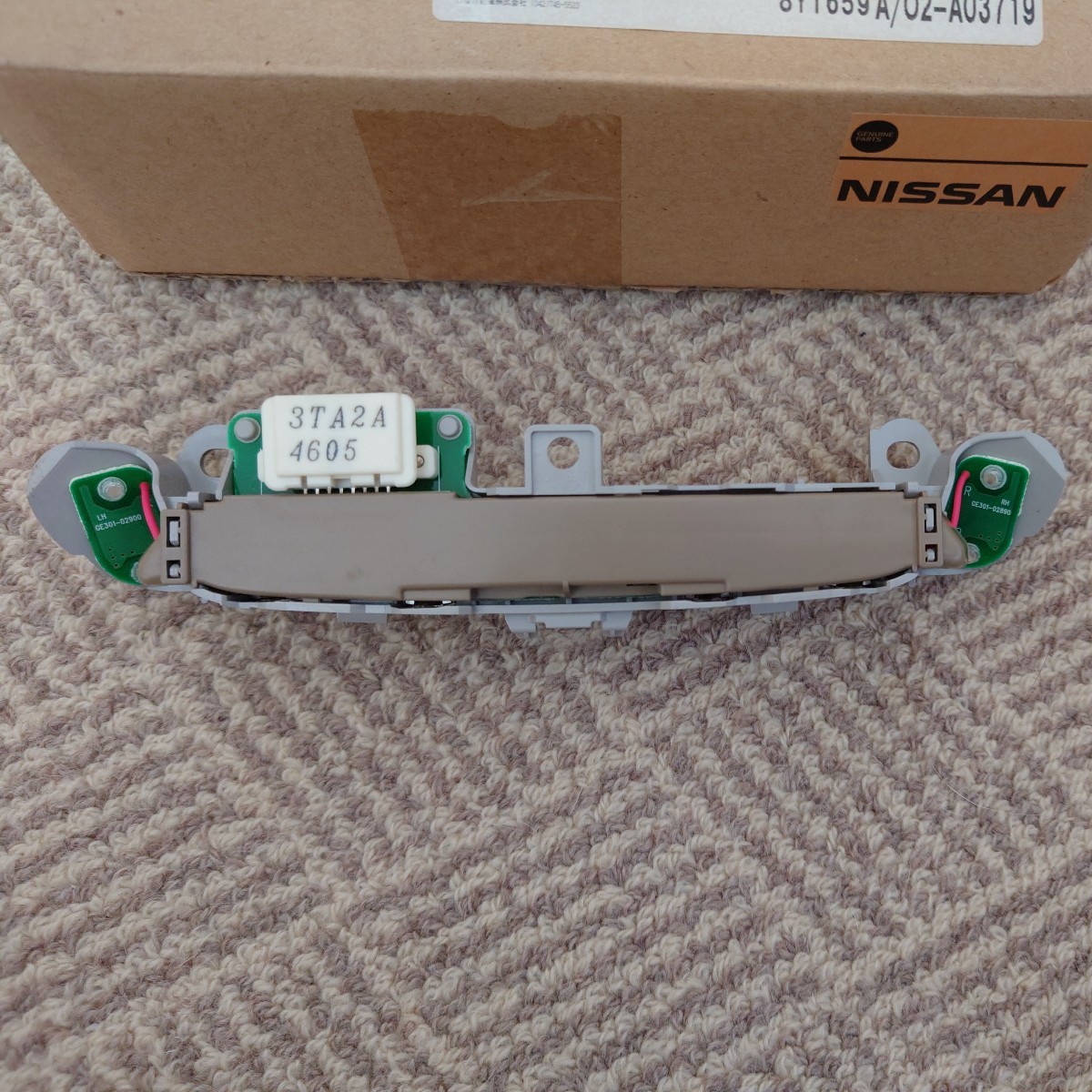 Yahoo!オークション - 日産 スカイライン V37 ライトスイッチ