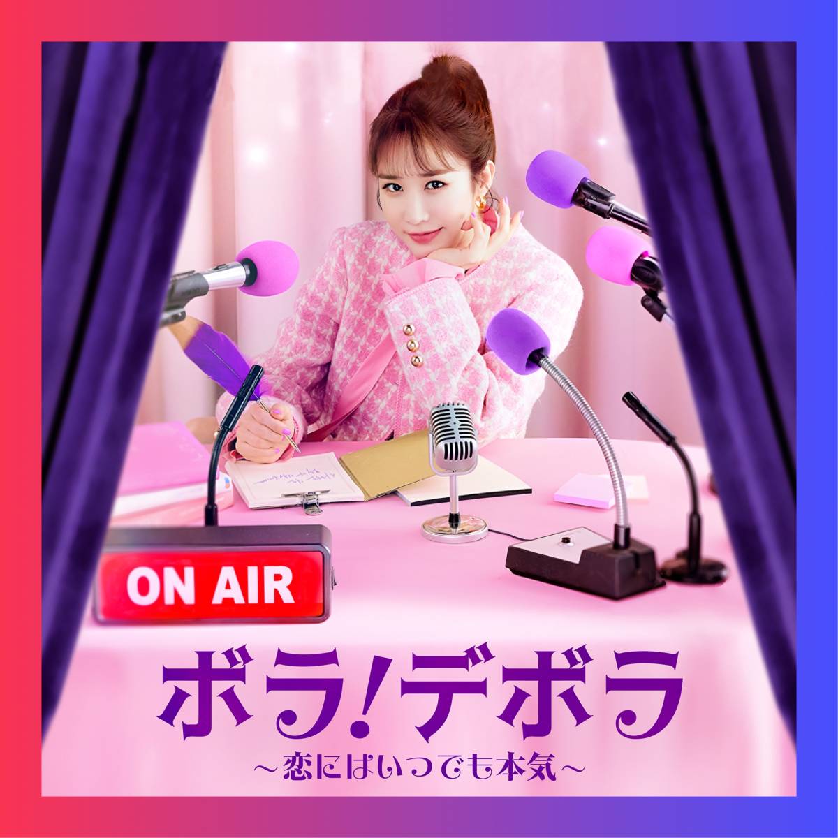 Yahoo オークション ボラ デボラ 〜恋にはいつでも本気〜 全14話|韓