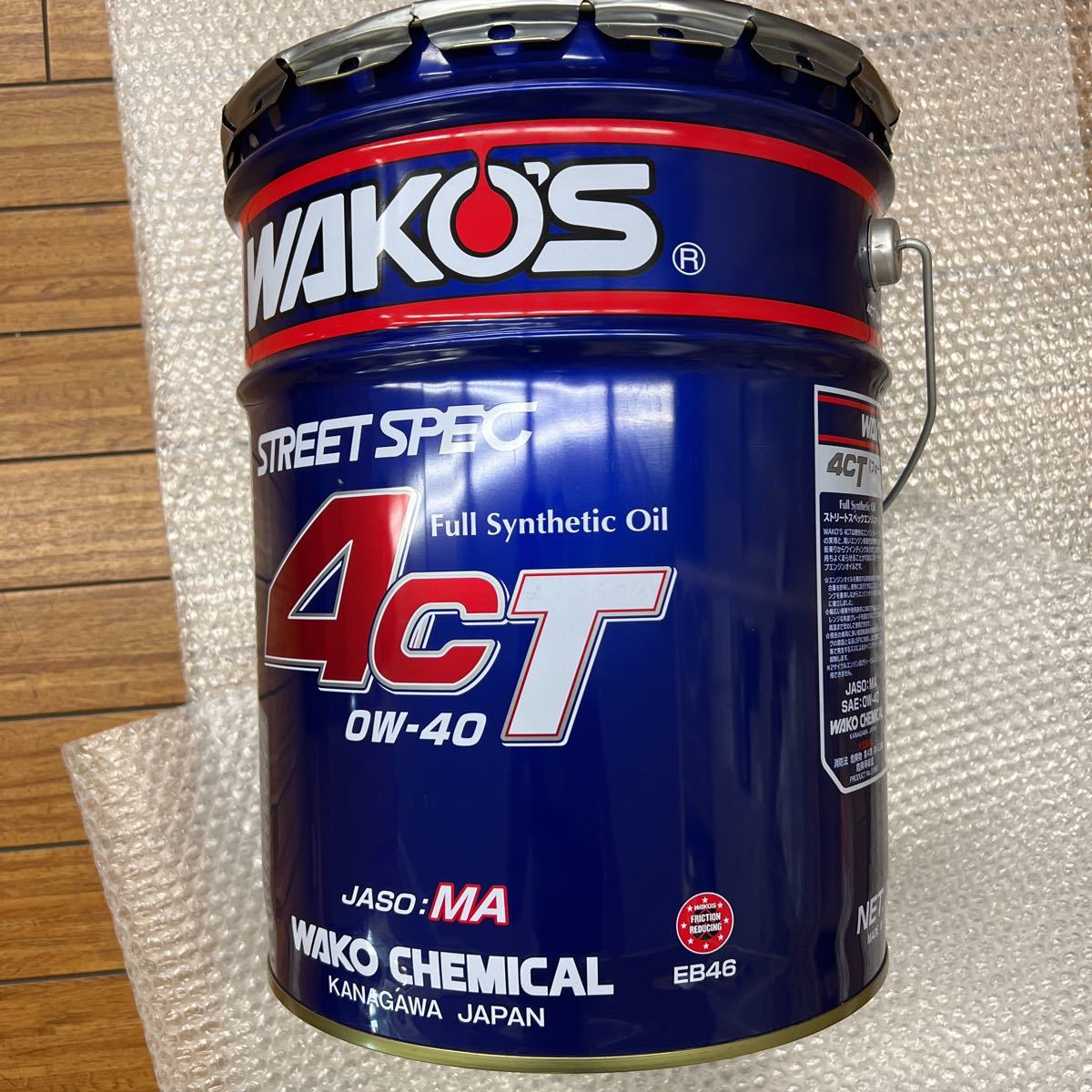 Yahoo!オークション - WAKO'S ワコーズ 4CT ペール缶 （缶のみ）