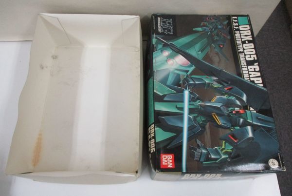 Yahoo!オークション - #w23【梱120】バンダイ HG 1/144 プロヴィデンス...