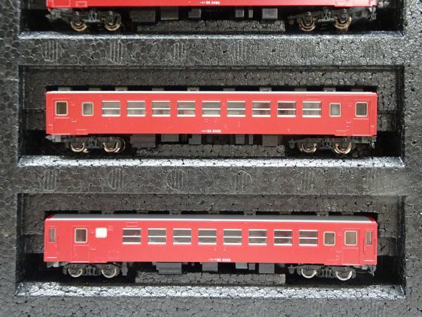 #k33 梱80 TOMIX なつかしの磐西客レ セット 限定品 Nゲージ(Nゲージ)｜売買されたオークション情報、yahooの商品情報をアーカイブ公開 - オークファン（aucfan.com）