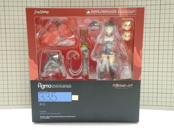 Yahoo!オークション - #k17【梱80】figma 335 甲鉄城のカバネリ 無名 ...