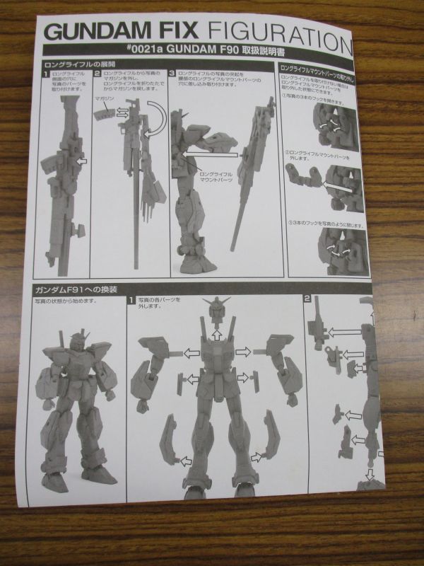 Yahoo!オークション - #w23【梱100】バンダイ ガンダムフィックスフィ...