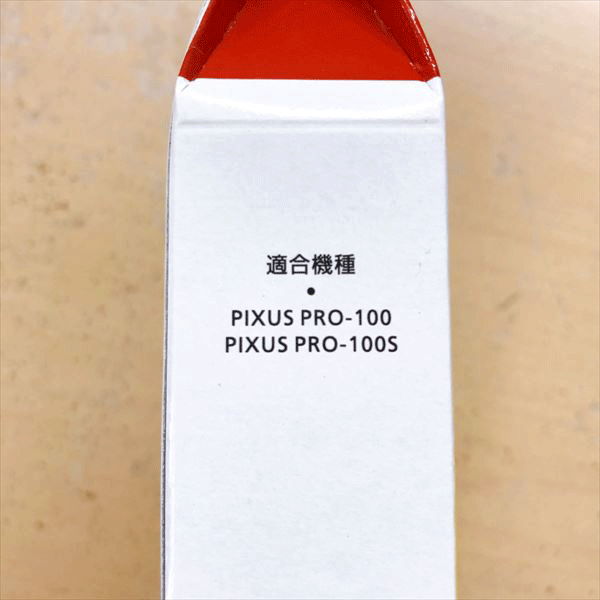 Yahoo!オークション - 535 canon キャノン 純正インクタンク BCI-43シ...