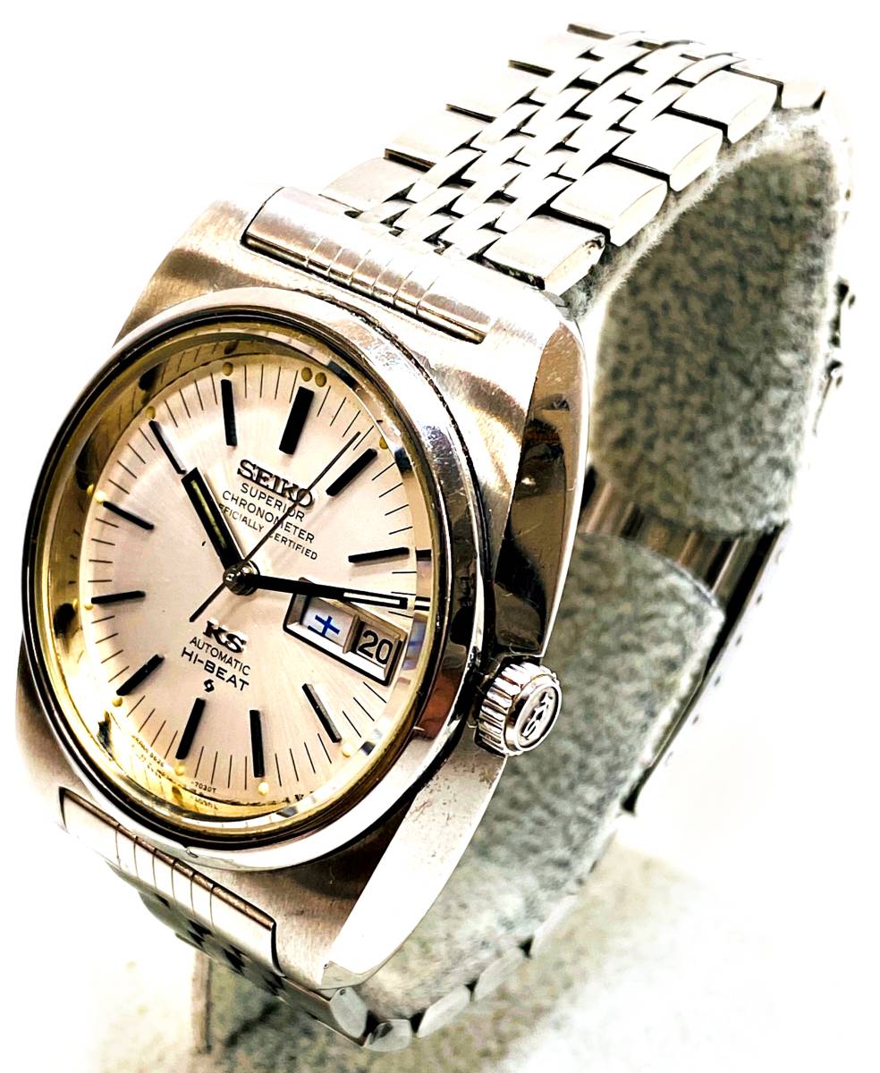 SEIKO セイコー KING SEIKO キングセイコー HI-BEAT ハイビート SEIKO セイコー KING SEIKO キングセイコー HI-BEAT ハイビート