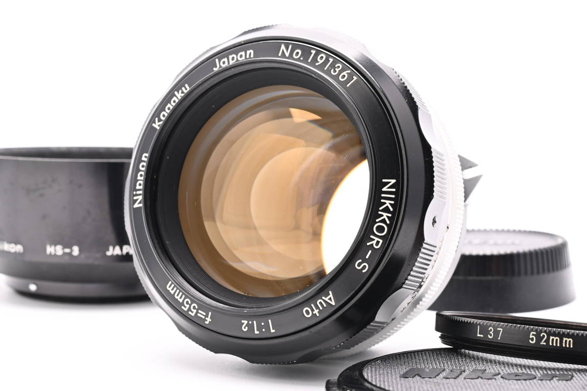 Yahoo!オークション - a793 Nikon ニコン NIKKOR-S Auto 55mm f/1.2 Ni...