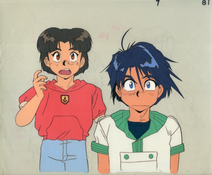 代購代標第一品牌－樂淘letao－Zセル画 勇者特急マイトガイン 其の5