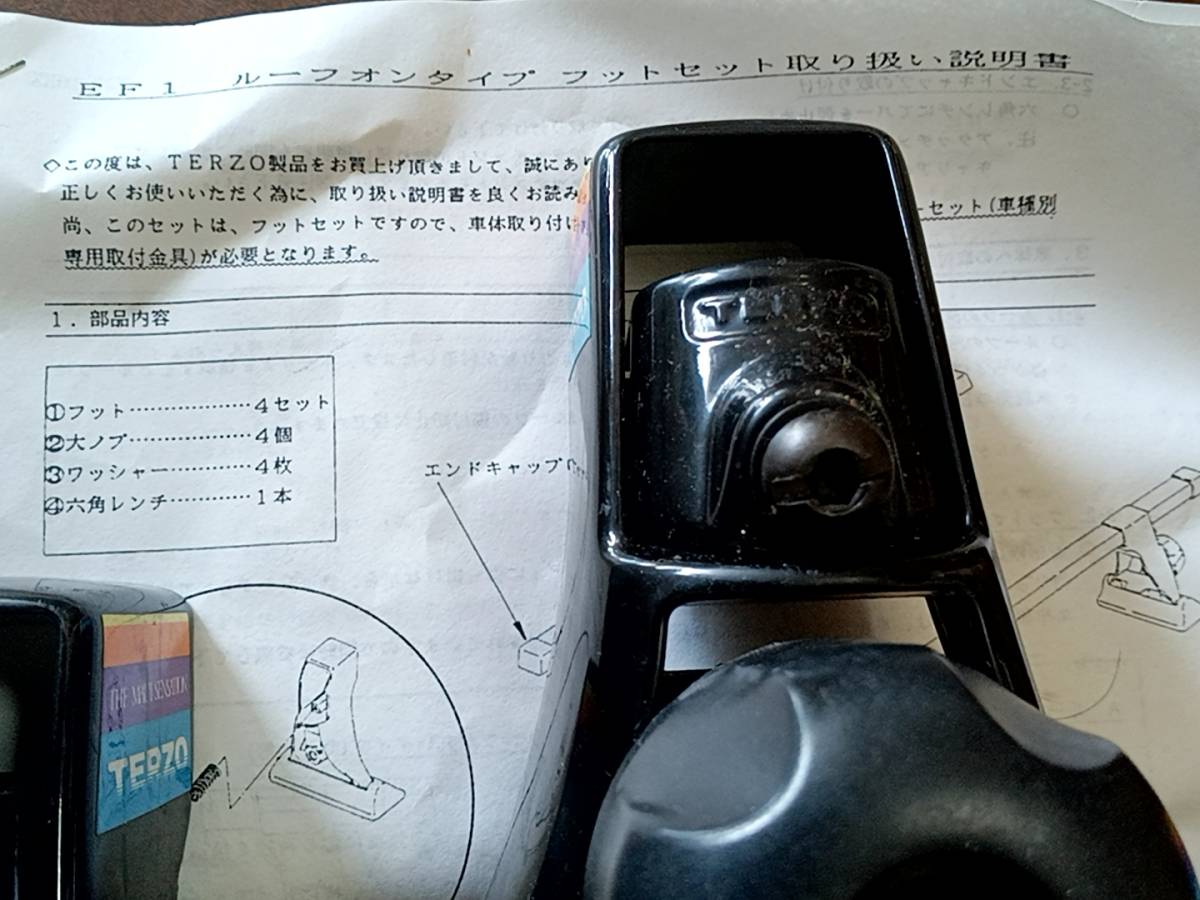 Yahoo!オークション - TERZO フットセット EF1