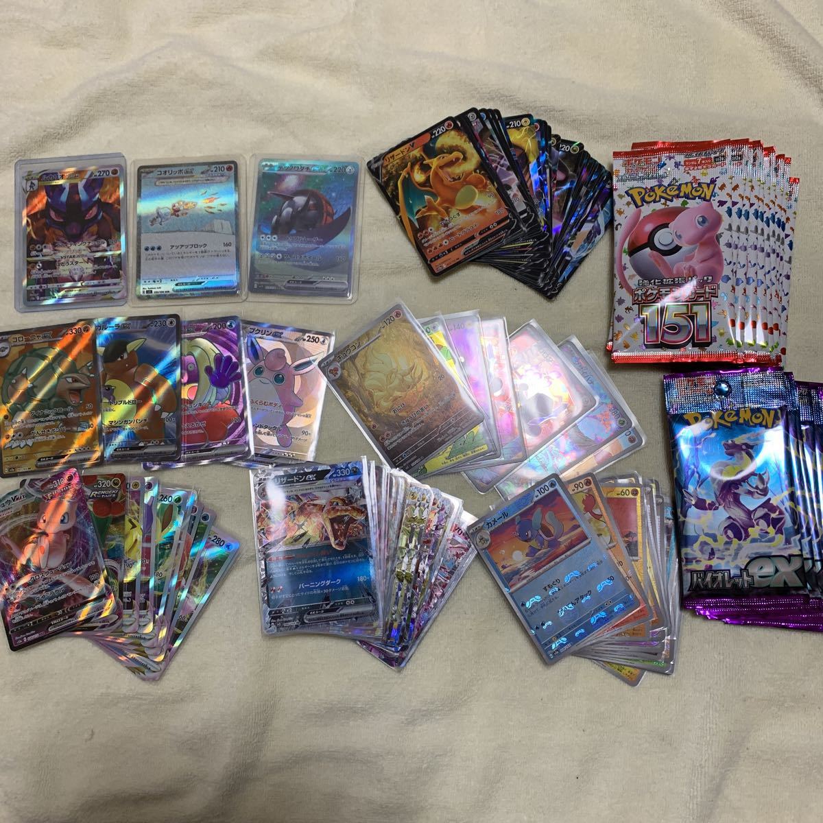 Yahoo!オークション - ポケモンカード SAR RRR AR RR 未開封パック ま...