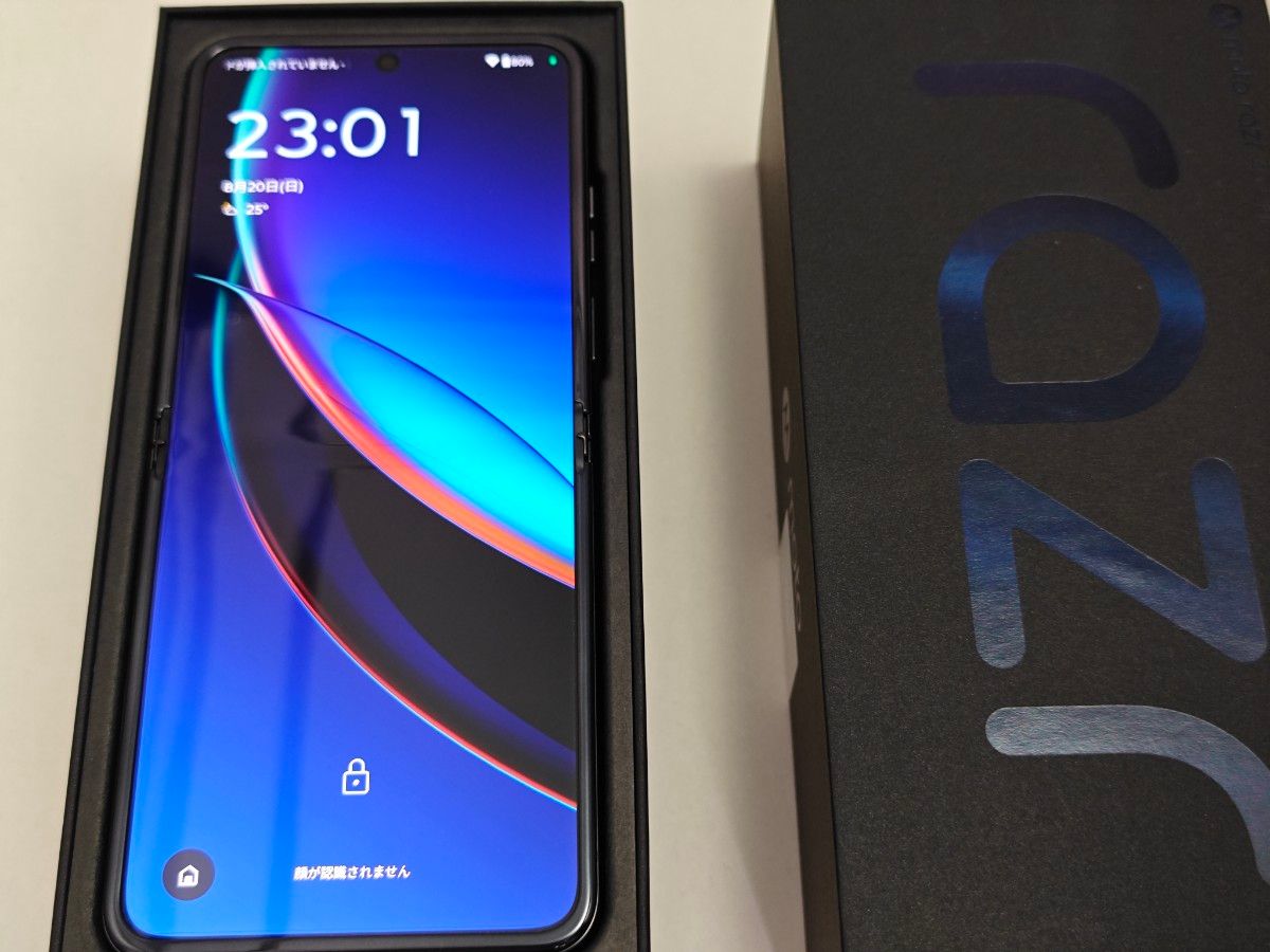 moto razr 40 ultra CN版|Yahoo!フリマ(旧PayPayフリマ) moto razr 40 ultra CN版|Yahoo!フリマ(旧PayPayフリマ)