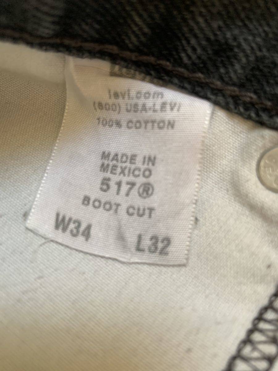 LEVIS(リーバイス) 517 W34 メキシコ製 黒 ブラック ブーツ LEVIS(リーバイス) 517 W34 メキシコ製 黒 ブラック ブーツ