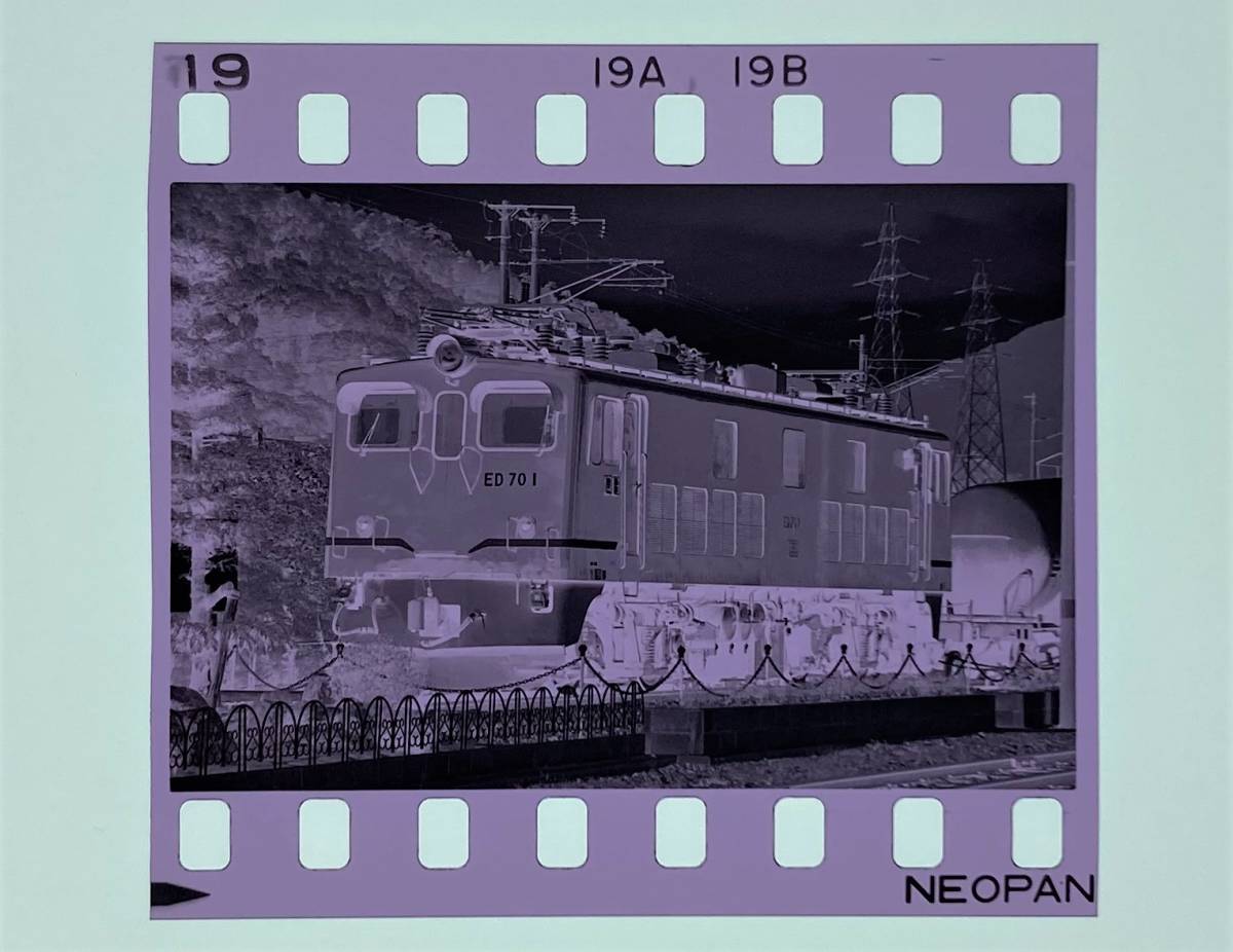 代購代標第一品牌－樂淘letao－35ミ白黒ネガ10枚：機関区構内・・・昭和時代