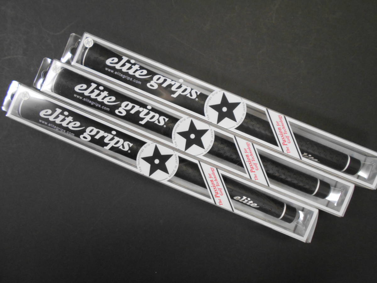 Yahoo!オークション - 新品3本組 エリート Y360°S M58 グリ...